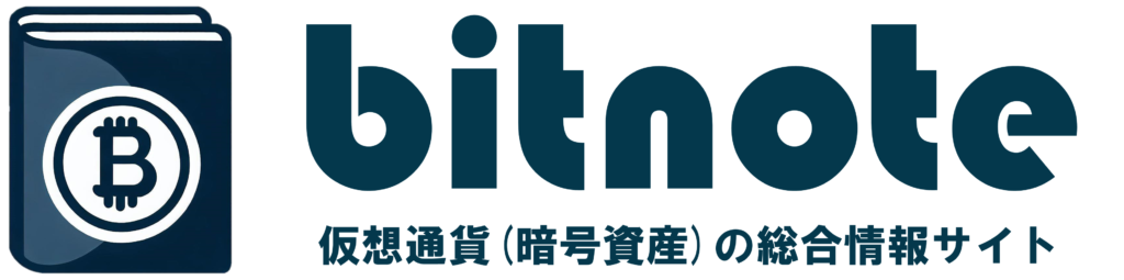 【初心者向け】Coincheck(コインチェック)からBybit(バイビット)へ仮想通貨を送金する方法 | bitnote（ビットノート）