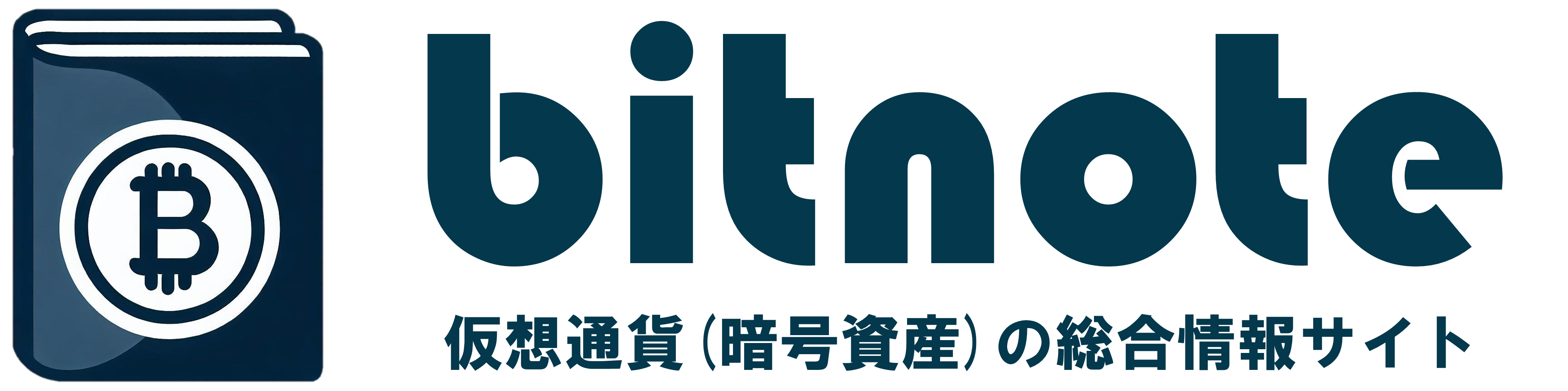 【初心者向け】Coincheck(コインチェック)からBybit(バイビット)へ仮想通貨を送金する方法 | bitnote（ビットノート）